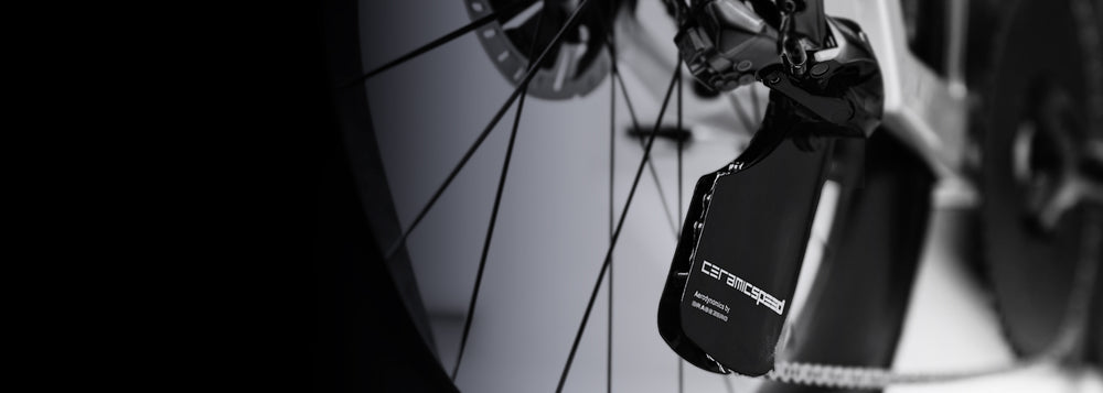 CeramicSpeed cycling parts | High quality bicycle parts | CeramicSpeed